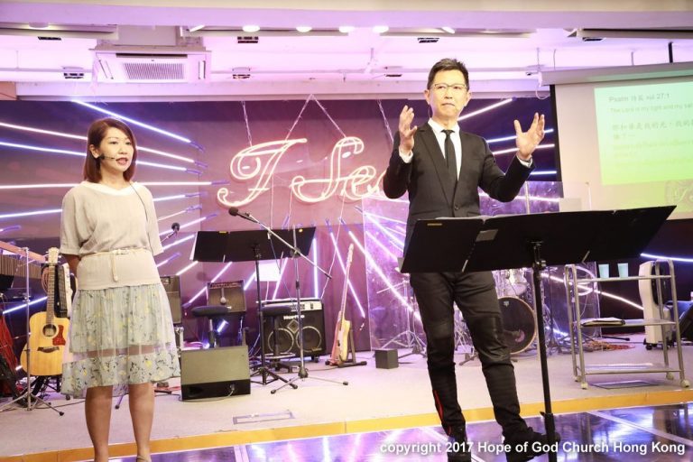 25th Church Anniversary Celebration – Hope of God Church Hong Kong