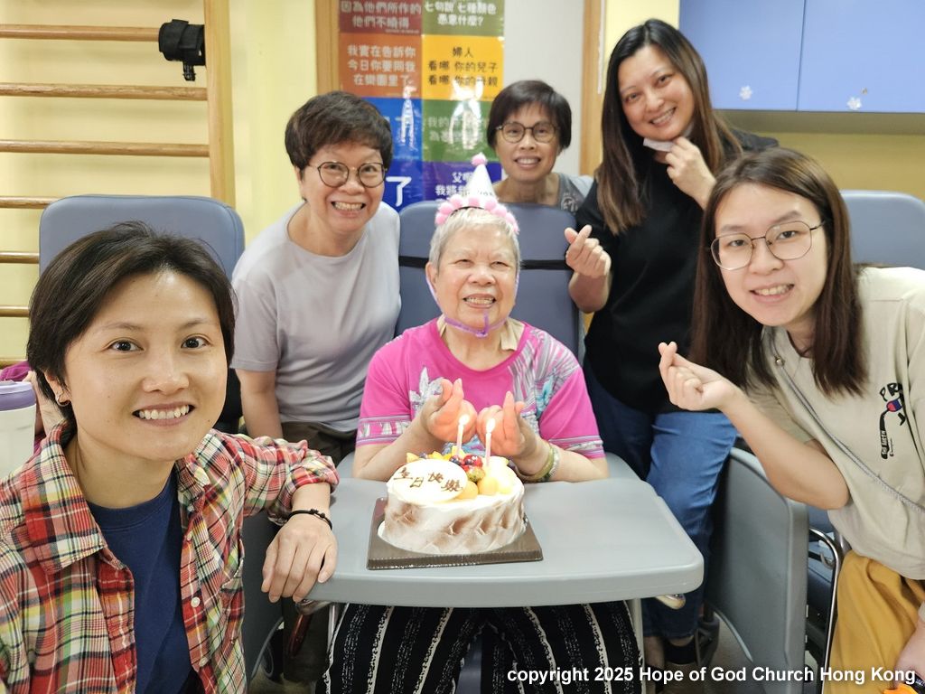 Caring the Community, Sharing God’s Love #1 – Hope of God Church Hong Kong